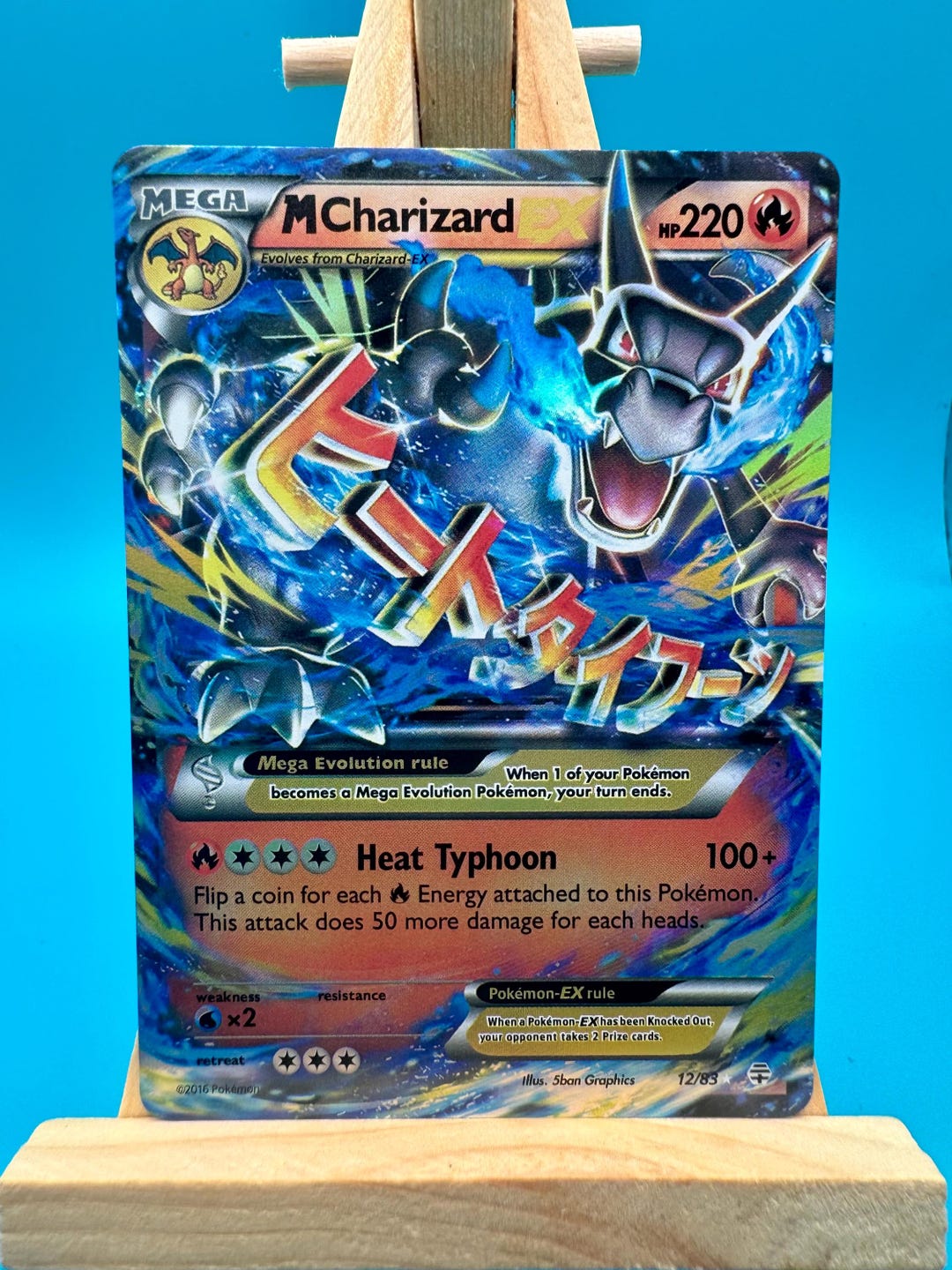 M Charizard EX - Generations (gen)holographic Pokemon Card - Mint - Etsy