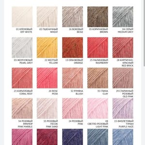 Sheep Sweater Lamb Baby Cardigan Crochet Cardigan for Baby Fox Print ...