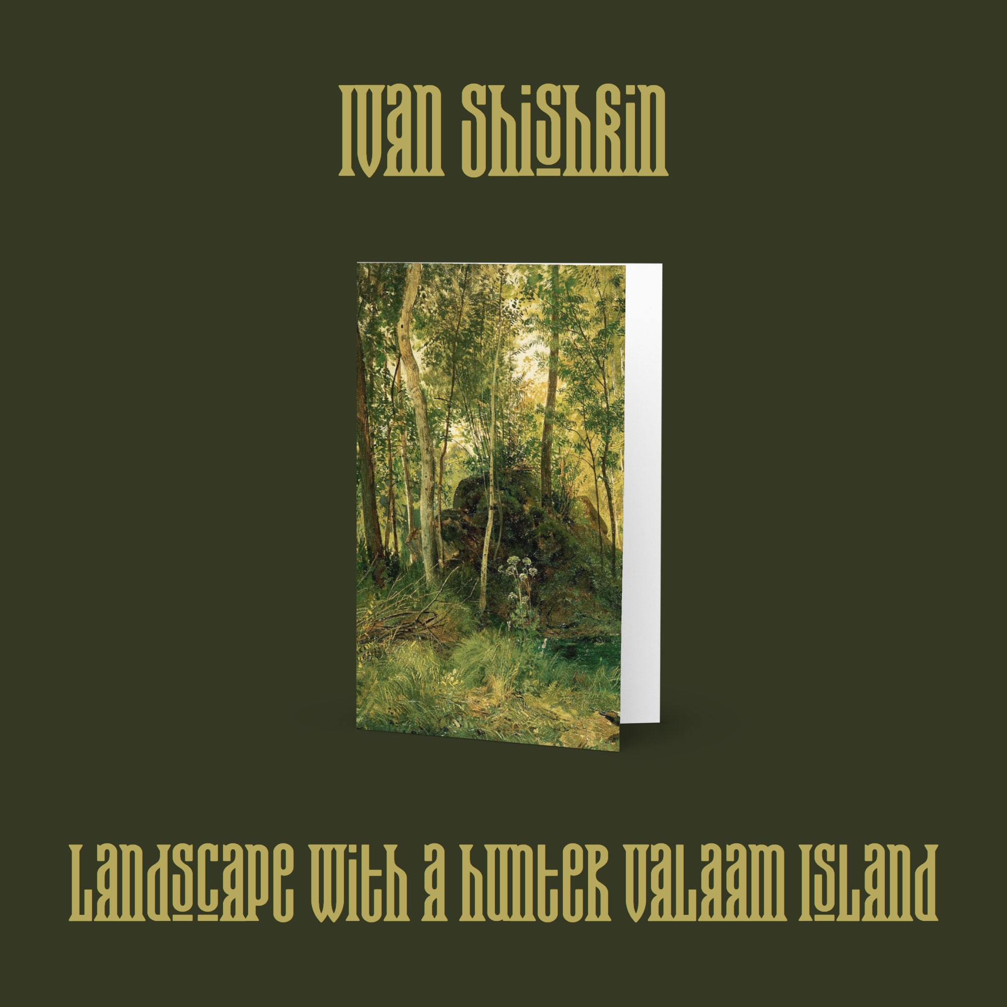 Ivan Shishkin 'landscape With a Hunter Valaam Island' ~ Orthodox Fine ...