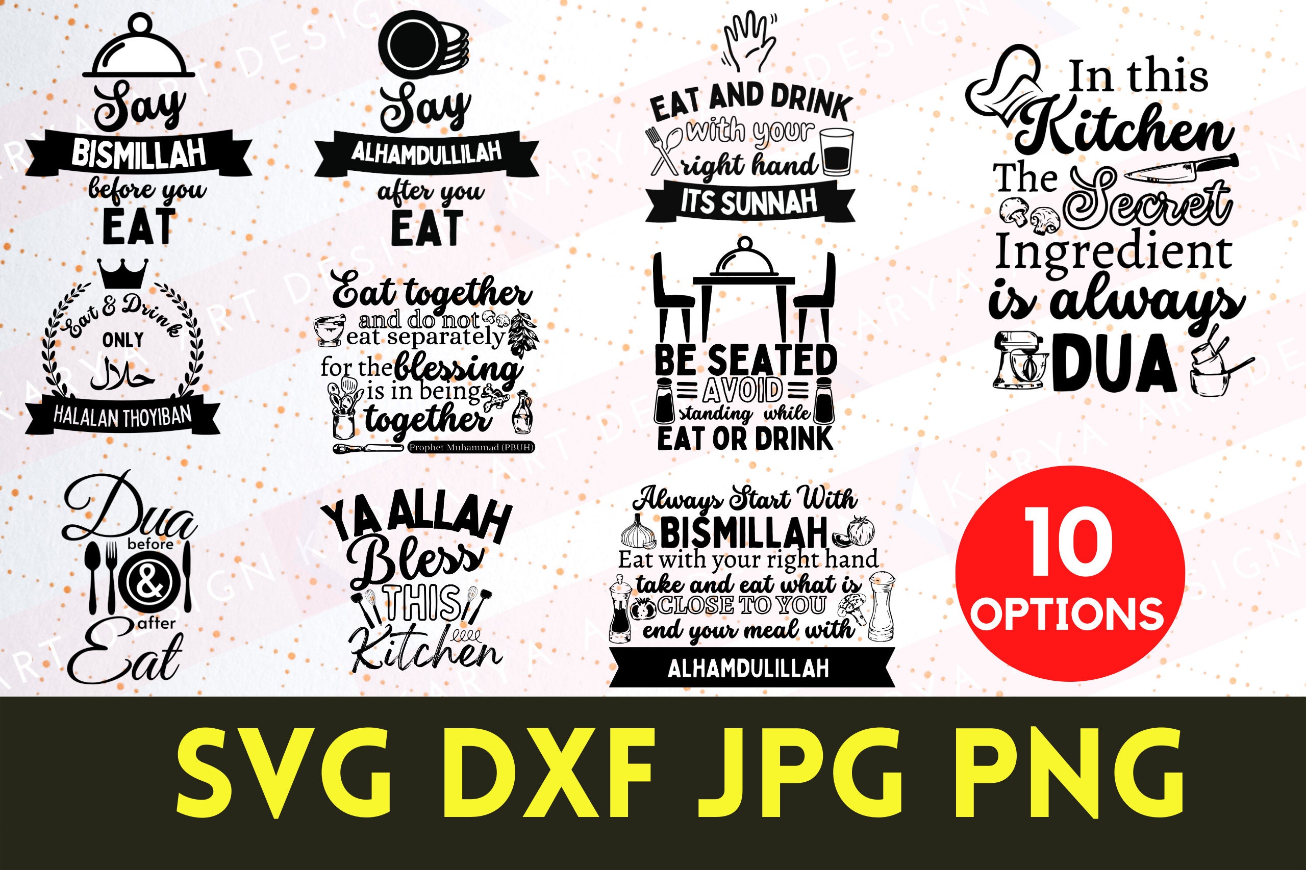 Islamic Kitchen Bundle Svg Muslim Kitchen JPEG Kitchen PNG - Etsy