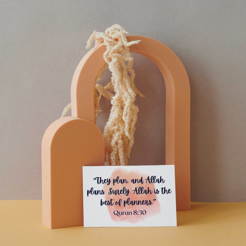 Islamic Card Quran Verse Inspirational Duas Islam Gift - Etsy