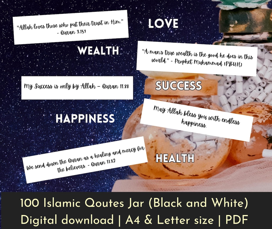 Printable Islamic Jar, Inspirational Duas, Quran Verse, Islam Gift Set ...