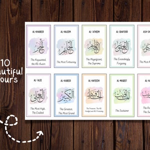 Asmaul Husna Printable Card Asma UI Husna 99 Names of - Etsy Australia