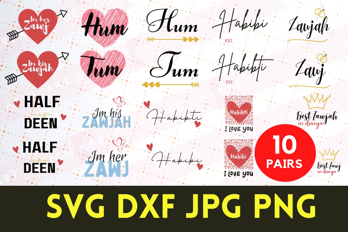 Muslim Couple Bundle Svg Hum Tum JPEG Habibi Habibti PNG - Etsy