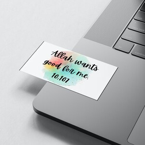 Self Affirmations From Quran, Positive Islamic Card Muslim ...