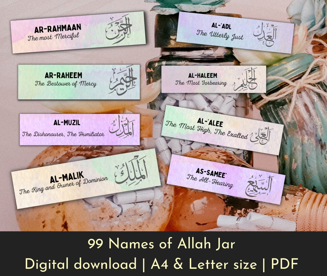 99 Names of Allah Jar, Attributes of Allah, Asmaul-husna, Inspirational ...