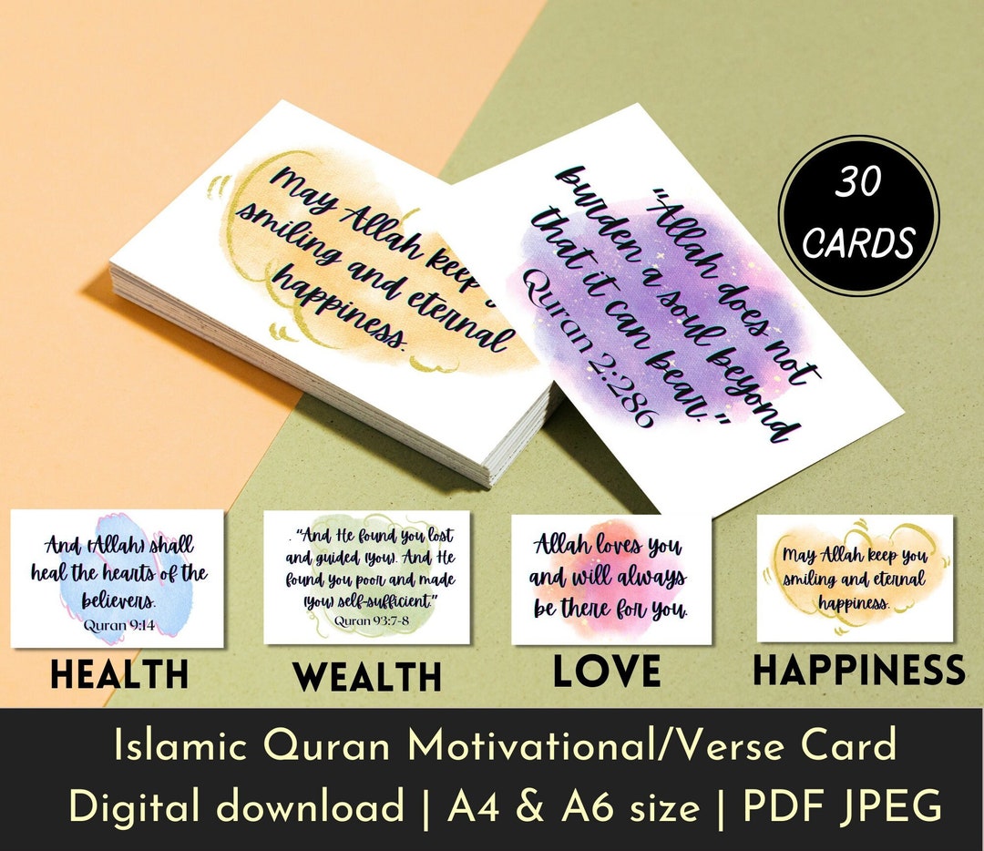 Islamic Card Quran Verse Inspirational Duas Islam Gift Set Printable ...