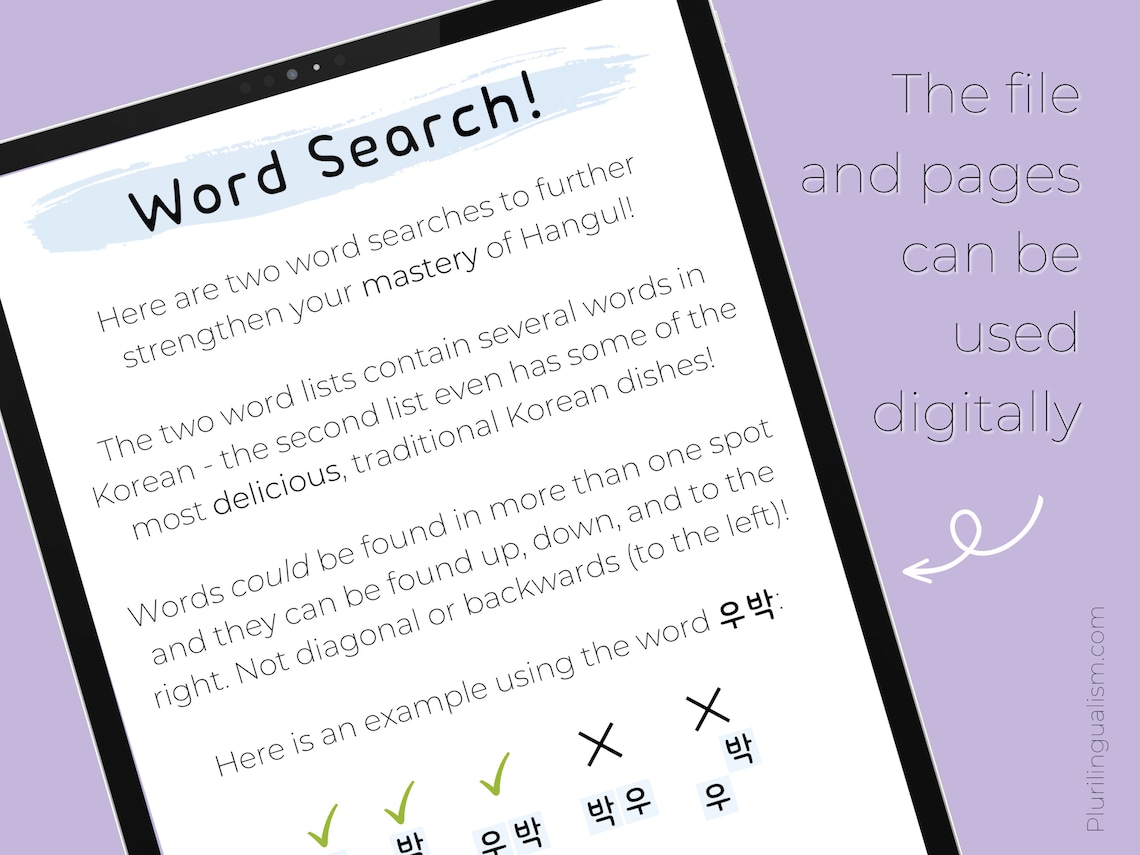 Korean Hangul Mastery Mini Set 한글 Worksheets, Korean Practice Worksheets, Korean Learning, 한글 ...
