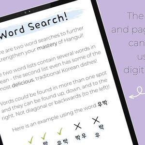 Korean Hangul Mastery Mini Set | 한글 Worksheets, Korean Practice ...