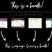 Language Success Printable Bundle | Language Goal Setting Printable ...