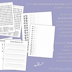 Korean Hangul Mastery Mini Set | 한글 Worksheets, Korean Practice ...