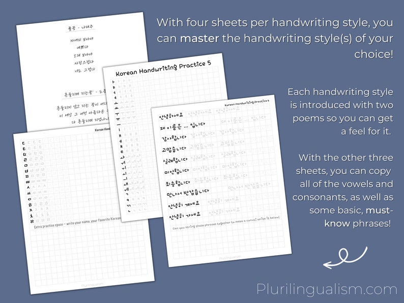 Korean Hangul Handwriting Worksheets | 한글 Handwriting Practice, Korean ...