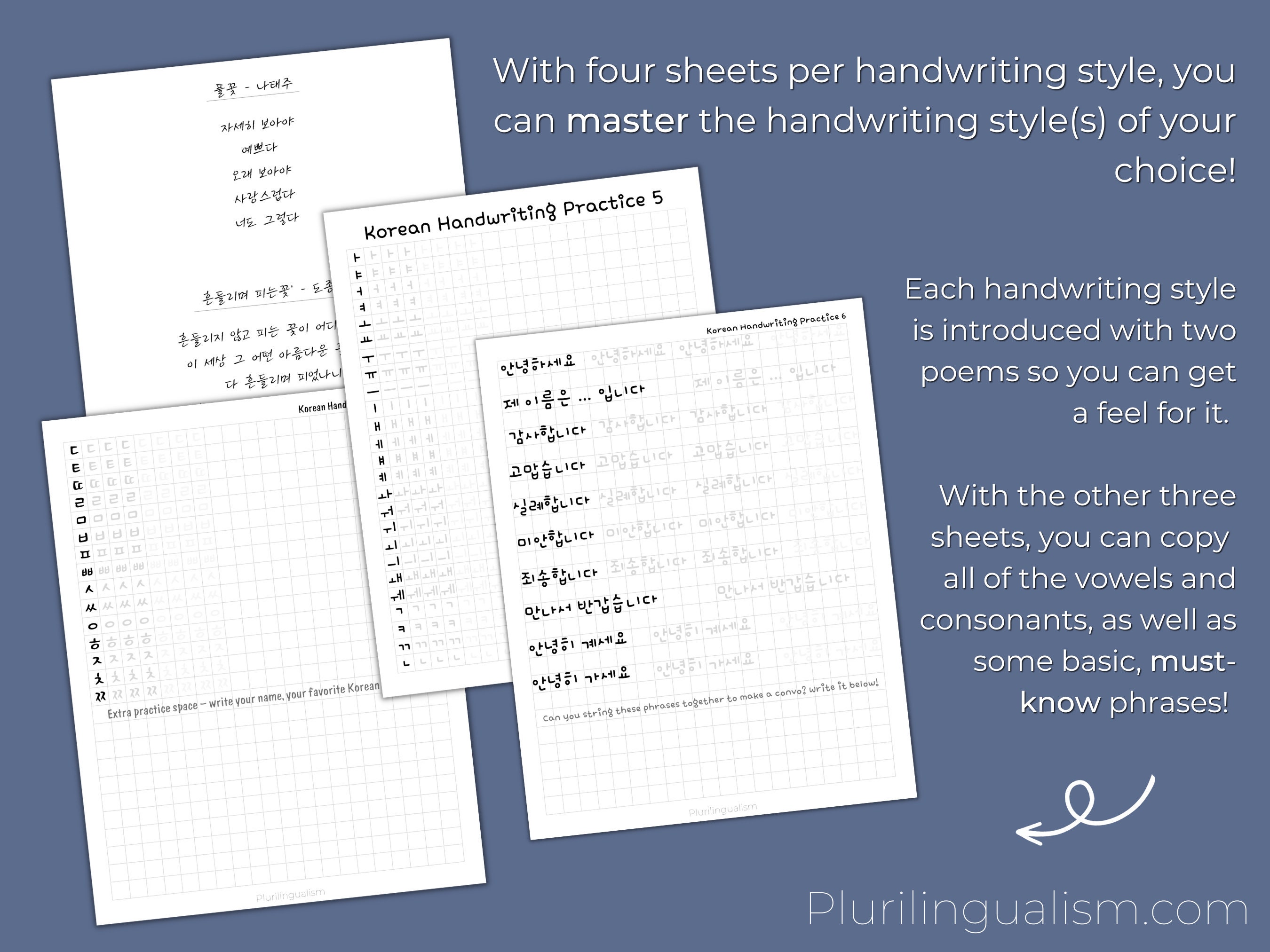 Korean Hangul Handwriting Worksheets | 한글 Handwriting Practice, Korean ...