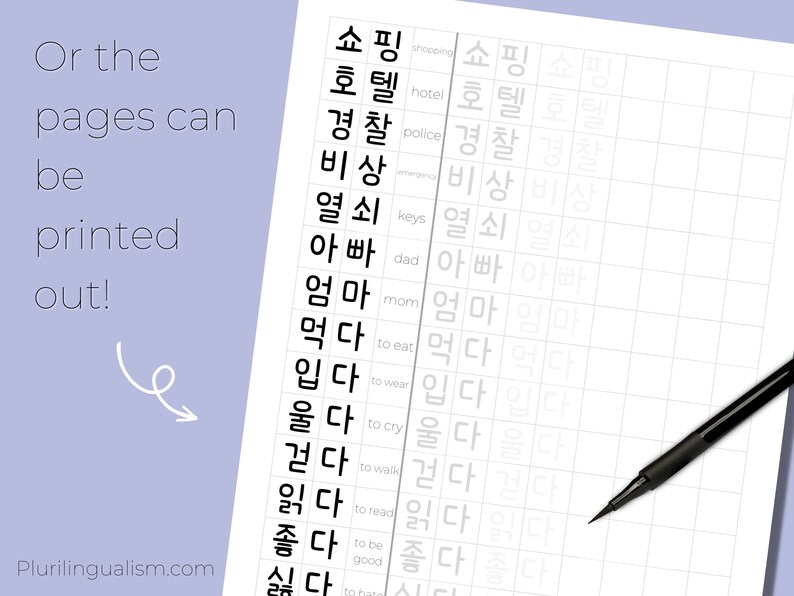 Korean Hangul Mastery Mini Set | 한글 Worksheets, Korean Practice ...