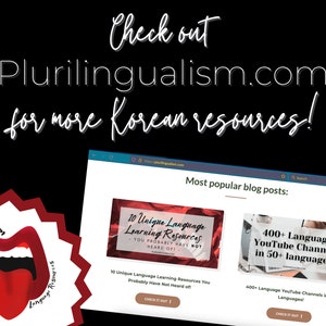 Korean Alphabet (hangul) Printable Bundle | Beginner Korean Worksheet ...