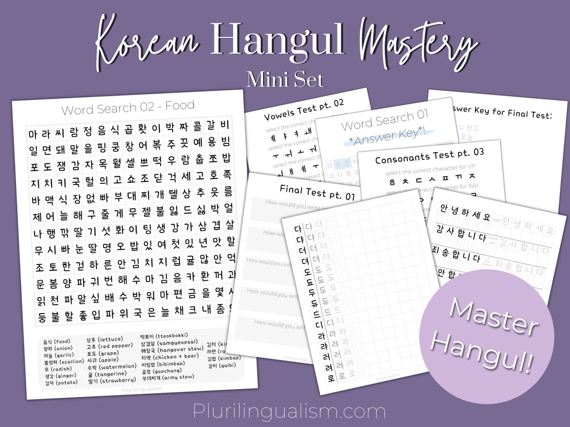 Korean Hangul Mastery Mini Set 한글 Worksheets, Korean Practice ...