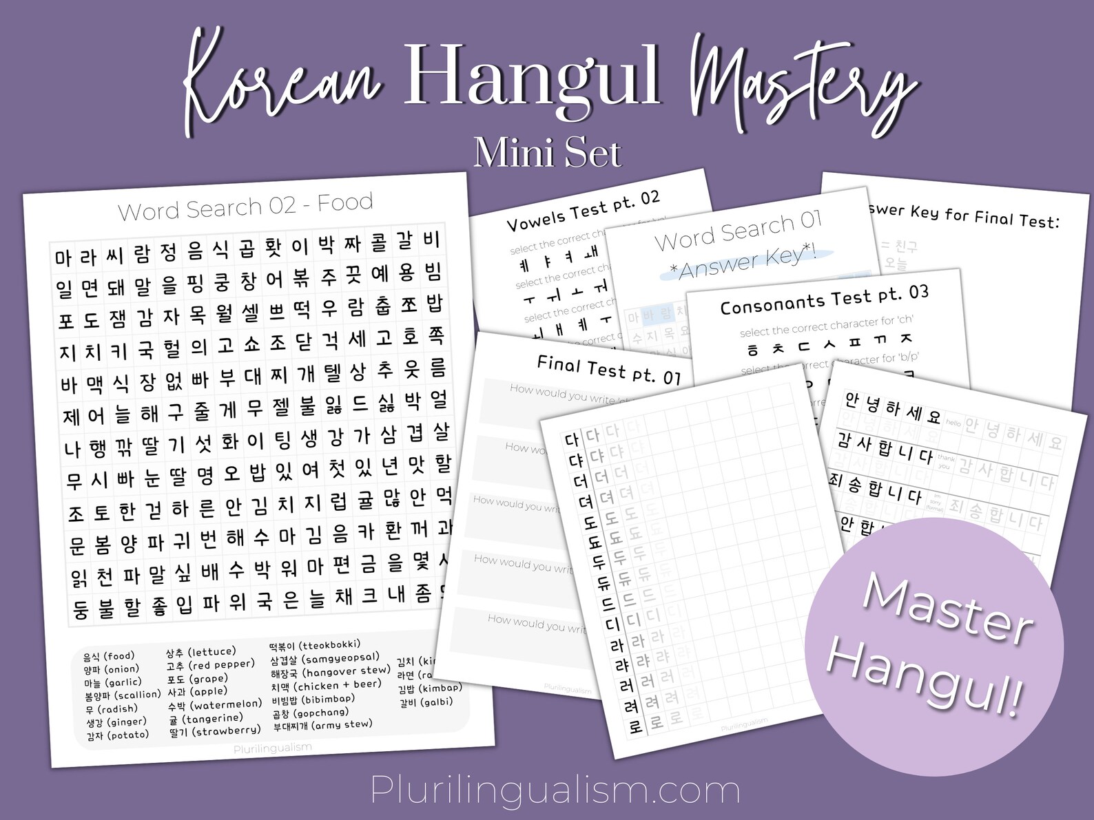 Korean Hangul Mastery Mini Set 한글 Worksheets, Korean Practice ...
