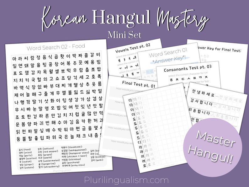 Korean Hangul Mastery Mini Set | 한글 Worksheets, Korean Practice ...