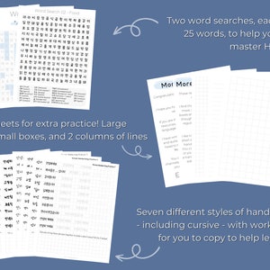 Korean Alphabet (hangul) Printable Bundle | Beginner Korean Worksheet ...