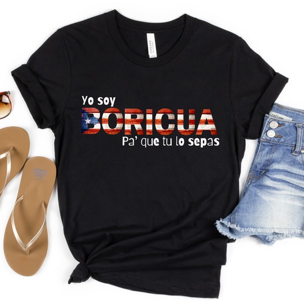 Soy Boricua - Etsy
