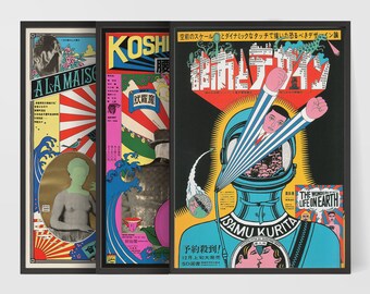 Vintage Japanese Magazine Poster Japanese Pop Art Print - Etsy