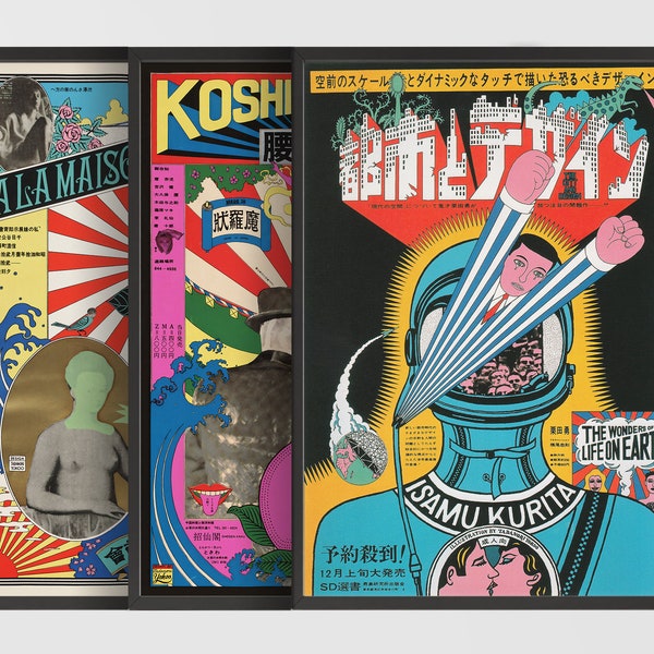 Tadanori Yokoo - Etsy