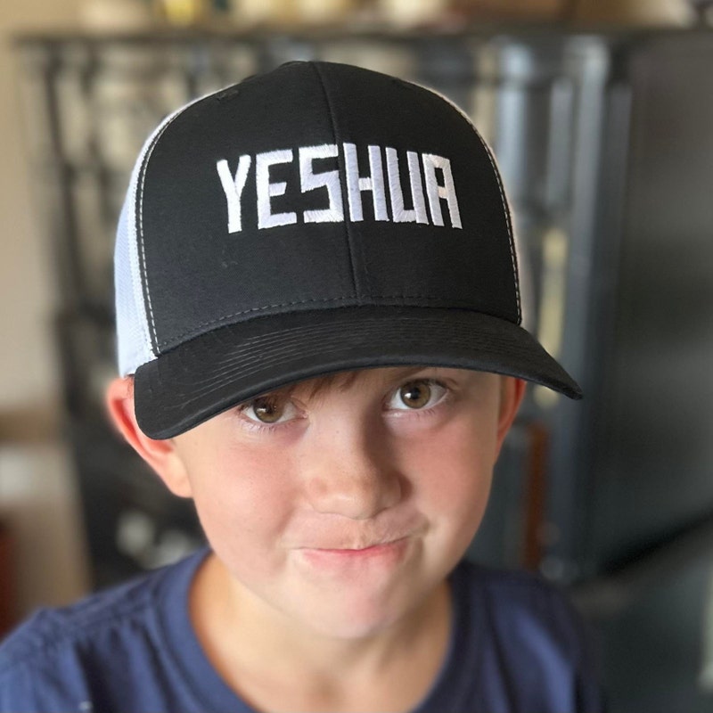 Yeshua Cap - Etsy