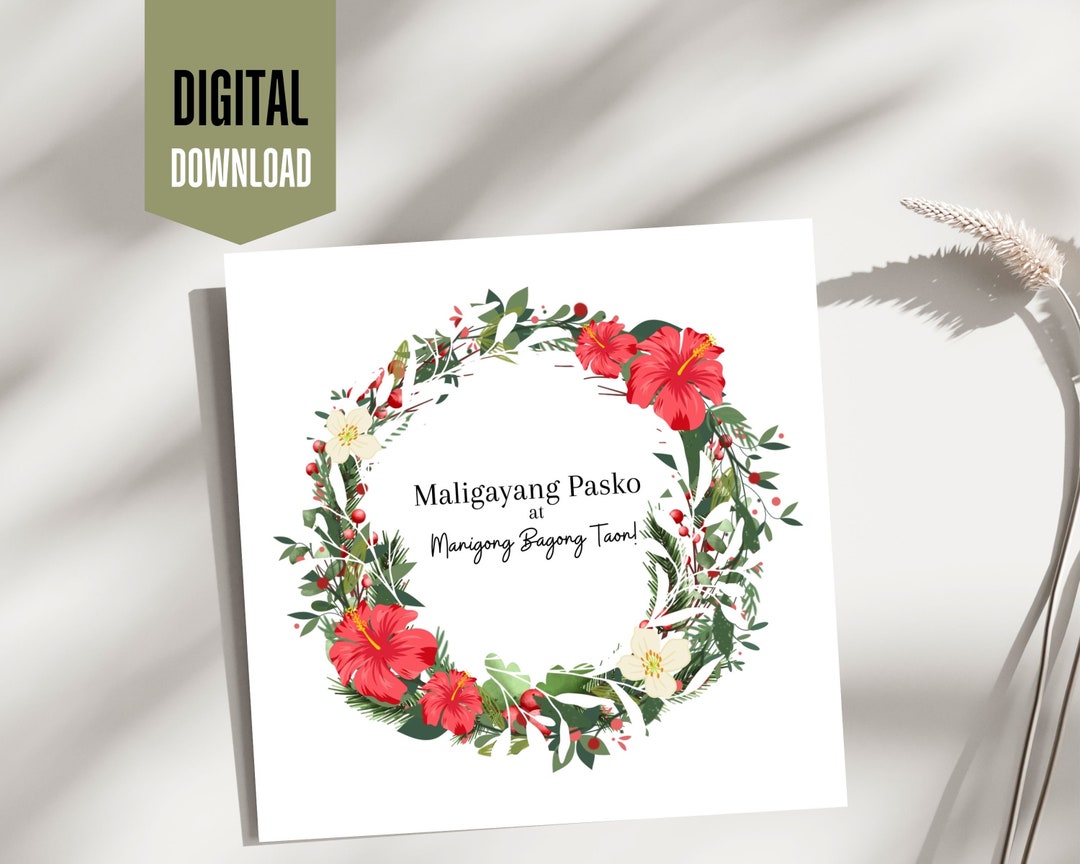Filipino Christmas Card (wreath), Digital Download Christmas Cards ...