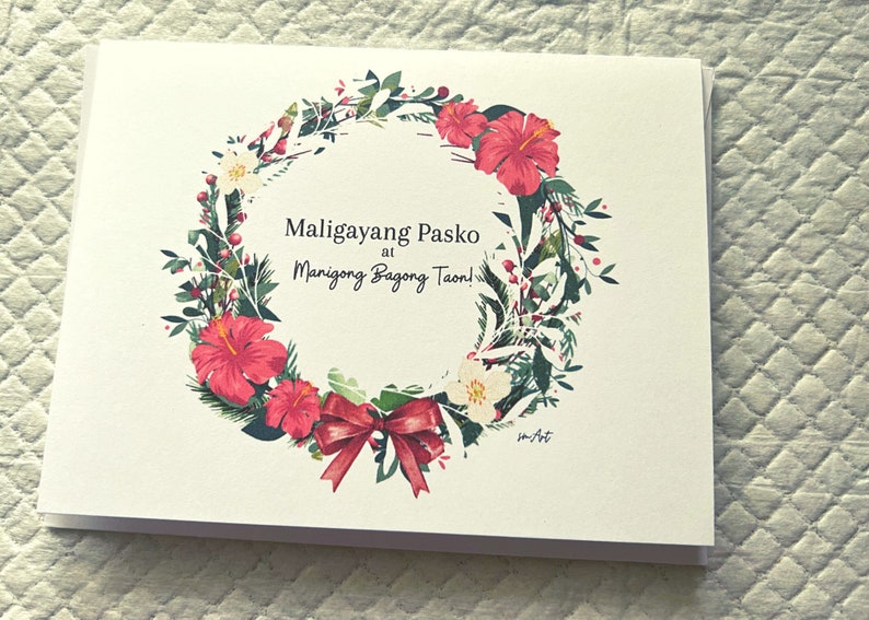 Filipino Christmas Card wreath Digital Download Christmas - Etsy