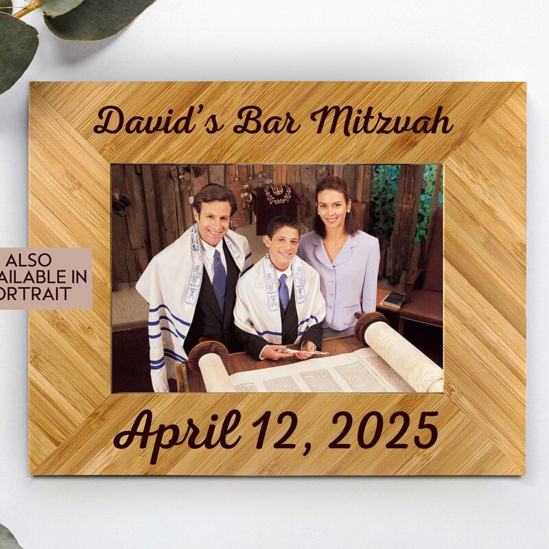 Frame Picture Bar Mitzvah - Etsy