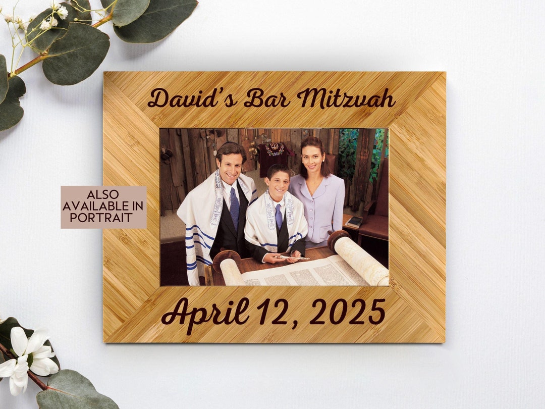 Bar Mitzvah Gift, 5x7 Bamboo Picture Frame, Jewish Boy Gift, Jewish ...