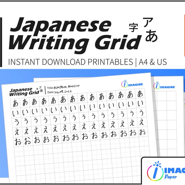 Hiragana Writing Practice Sheets - Etsy