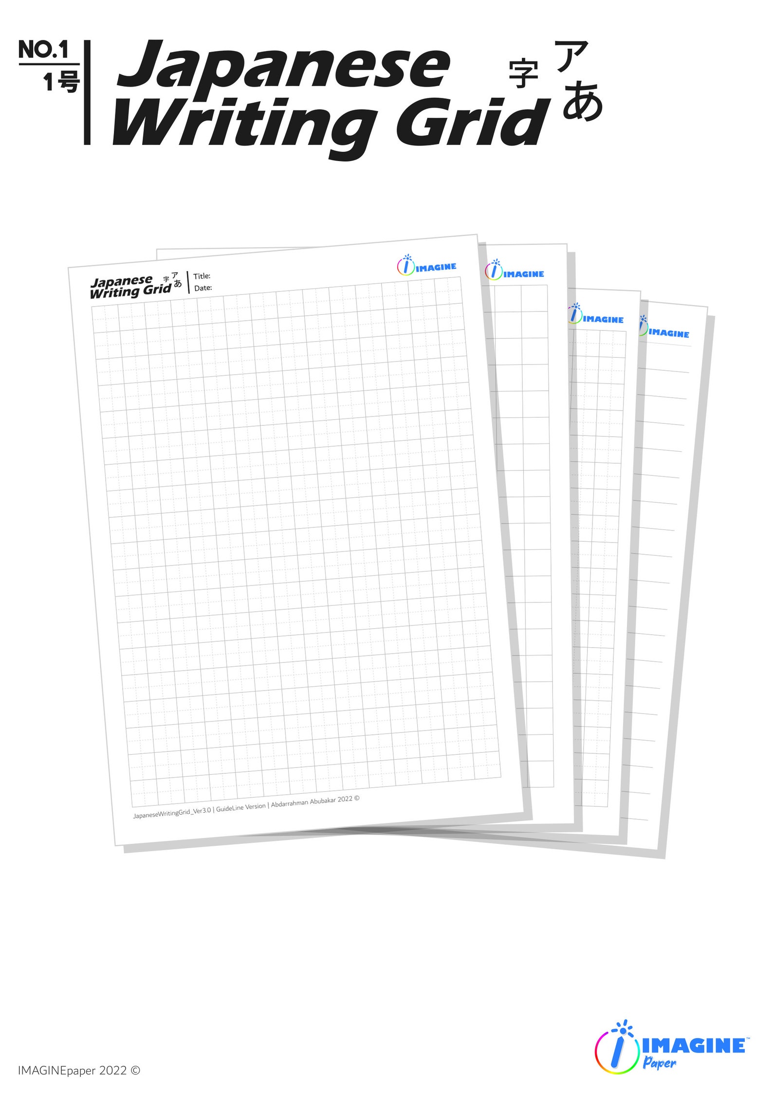 Japanese Writing Grid – Practice Kanji, Hiragana, Katakana, and ...