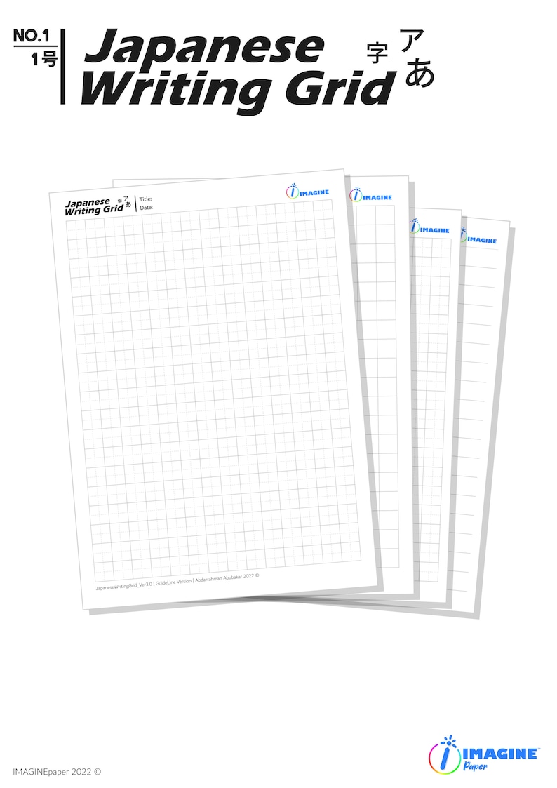 Japanese Writing Grid – Practice Kanji, Hiragana, Katakana, and ...
