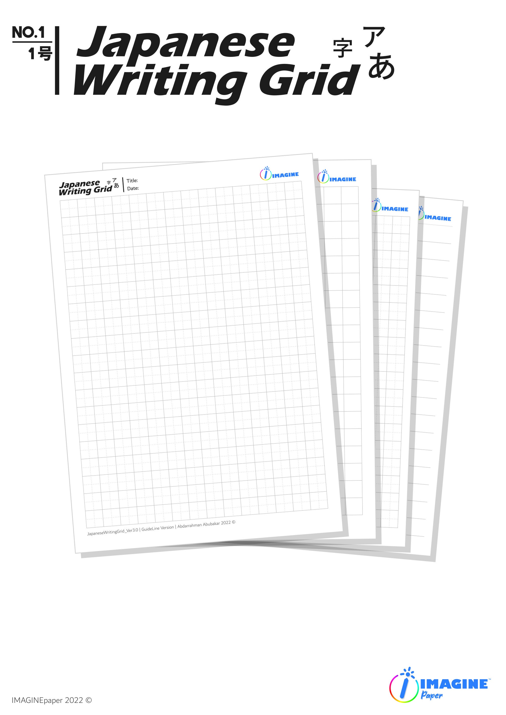 Japanese Writing Grid – Practice Kanji, Hiragana, Katakana, and ...
