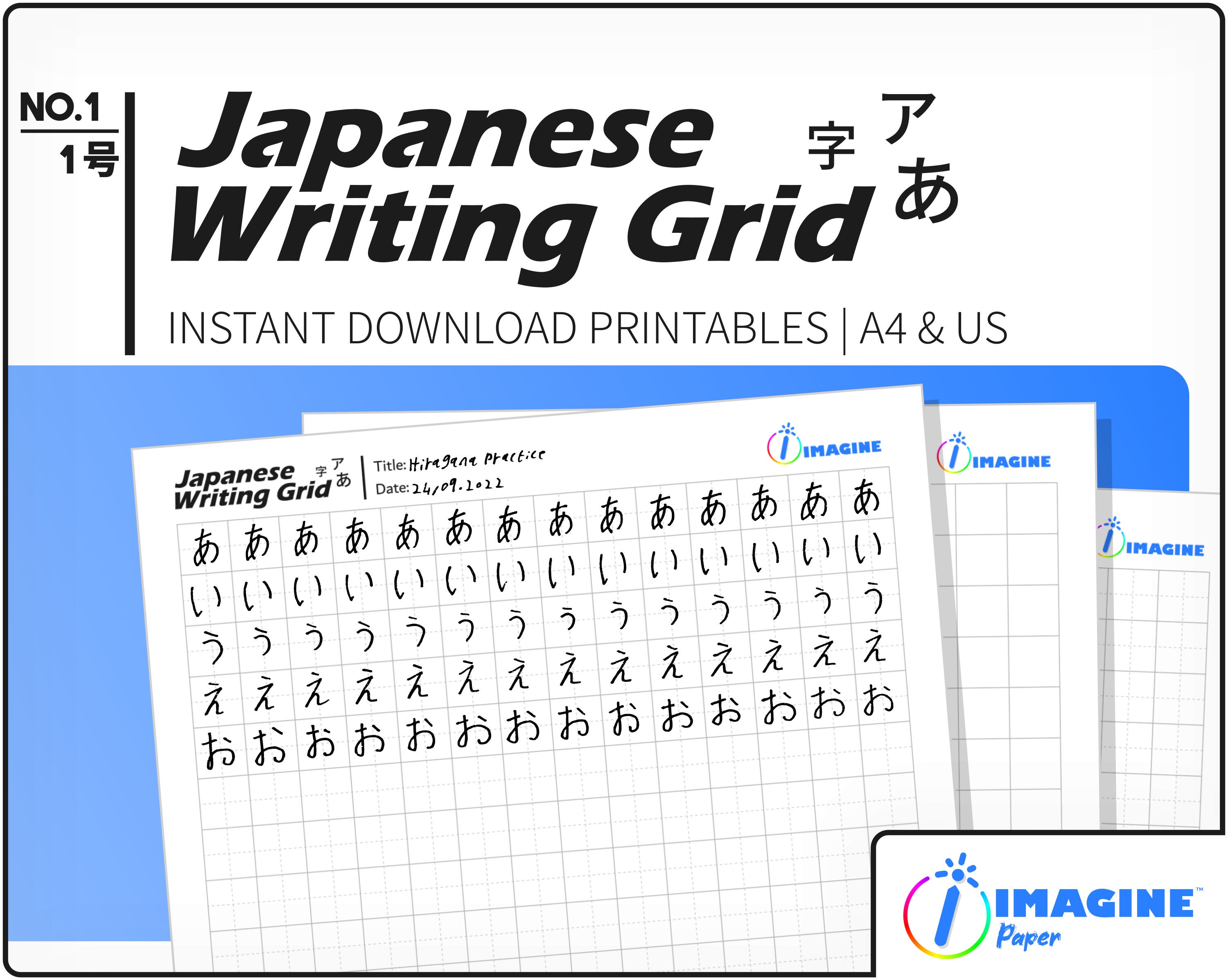 Japanese Writing Grid Practice Kanji, Hiragana, Katakana, and ...