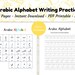 Arabic Alphabet Practice Work Sheet Arabic Letters Tracing Letters ...