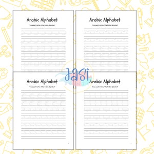 Arabic Alphabet Practice Work Sheet Arabic Letters Tracing Letters ...