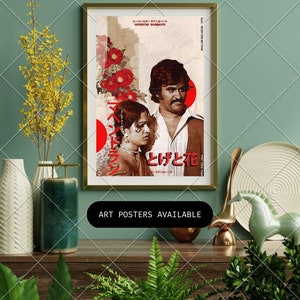 Rajinikanth Poster - Etsy