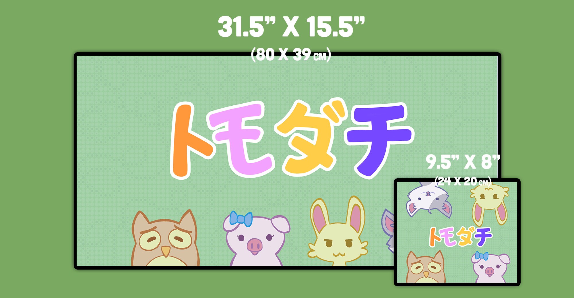 Kawaii Animal Friends Desk Mat | Sewn Edge Gaming Desk Mat - Etsy