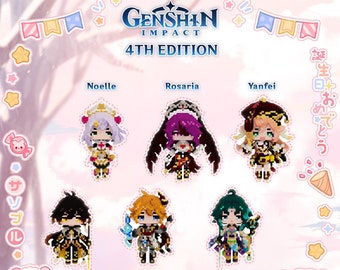 Xiao Genshin Pattern - Etsy