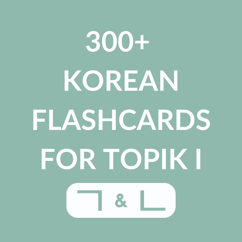 Korean Flashcards - Etsy