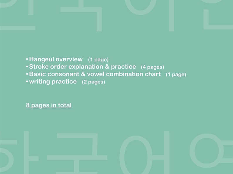 Korean Beginner Hangul Practice Sheets, Language Learning Tool, Korean ...