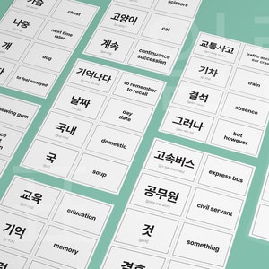 Korean Language Flashcards for TOPIK 1 Test, Printable Flashcards ...