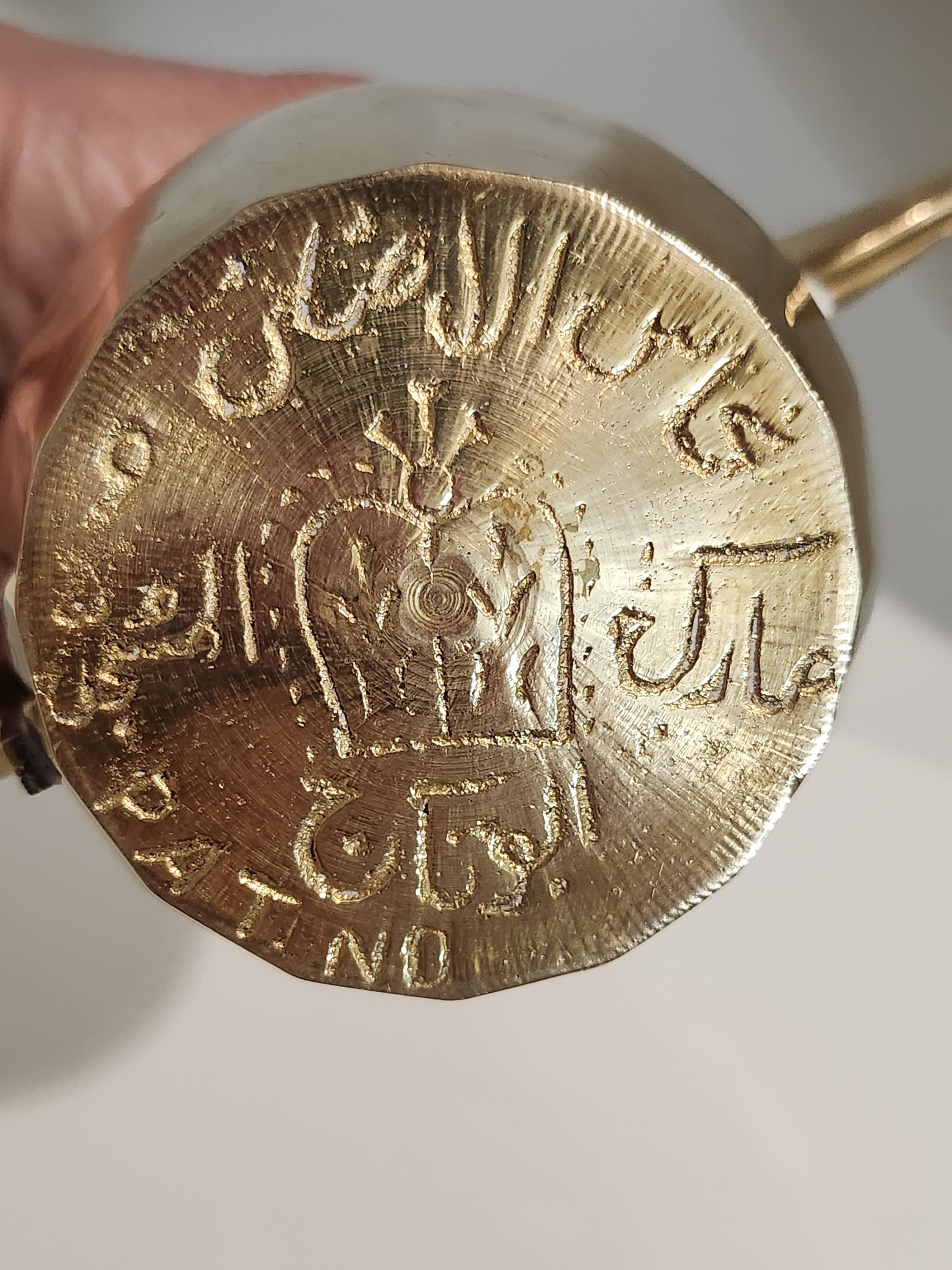 Mid Century Modern Vintage Saudi Arabian Solid Brass Dallah Pot ...