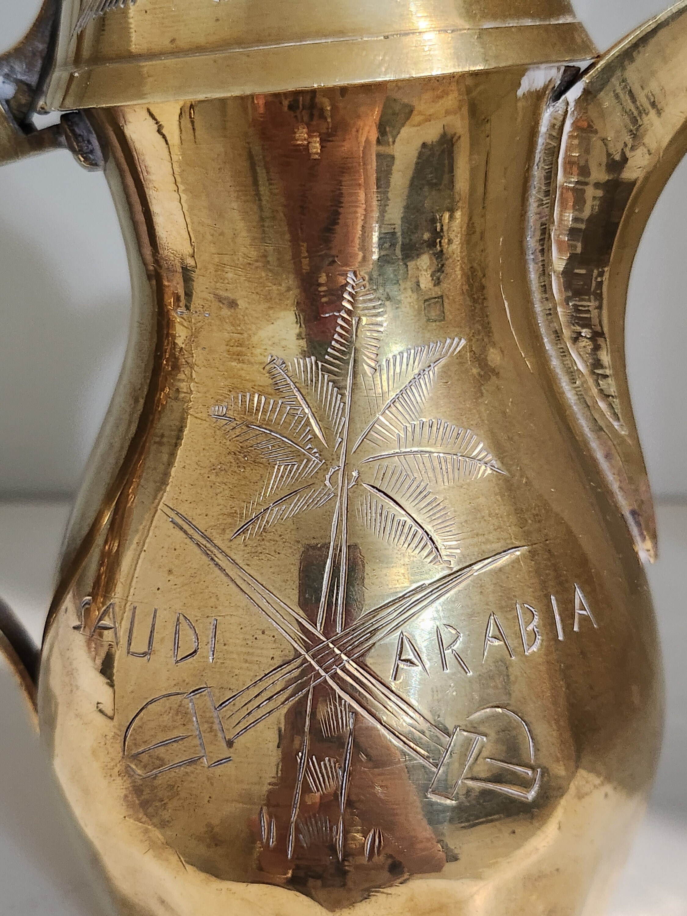 Mid Century Modern Vintage Saudi Arabian Solid Brass Dallah Pot ...