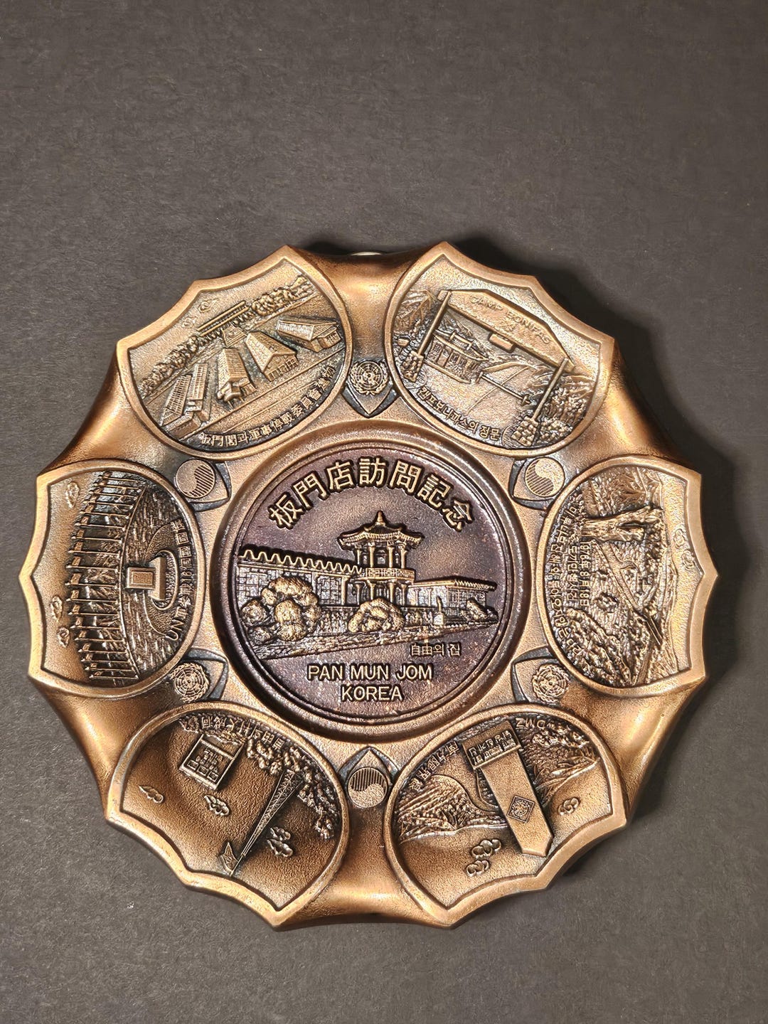 Vintage Pan-mun-jom Korea DMZ Camp Bonitas Commemorative Copper Plate ...