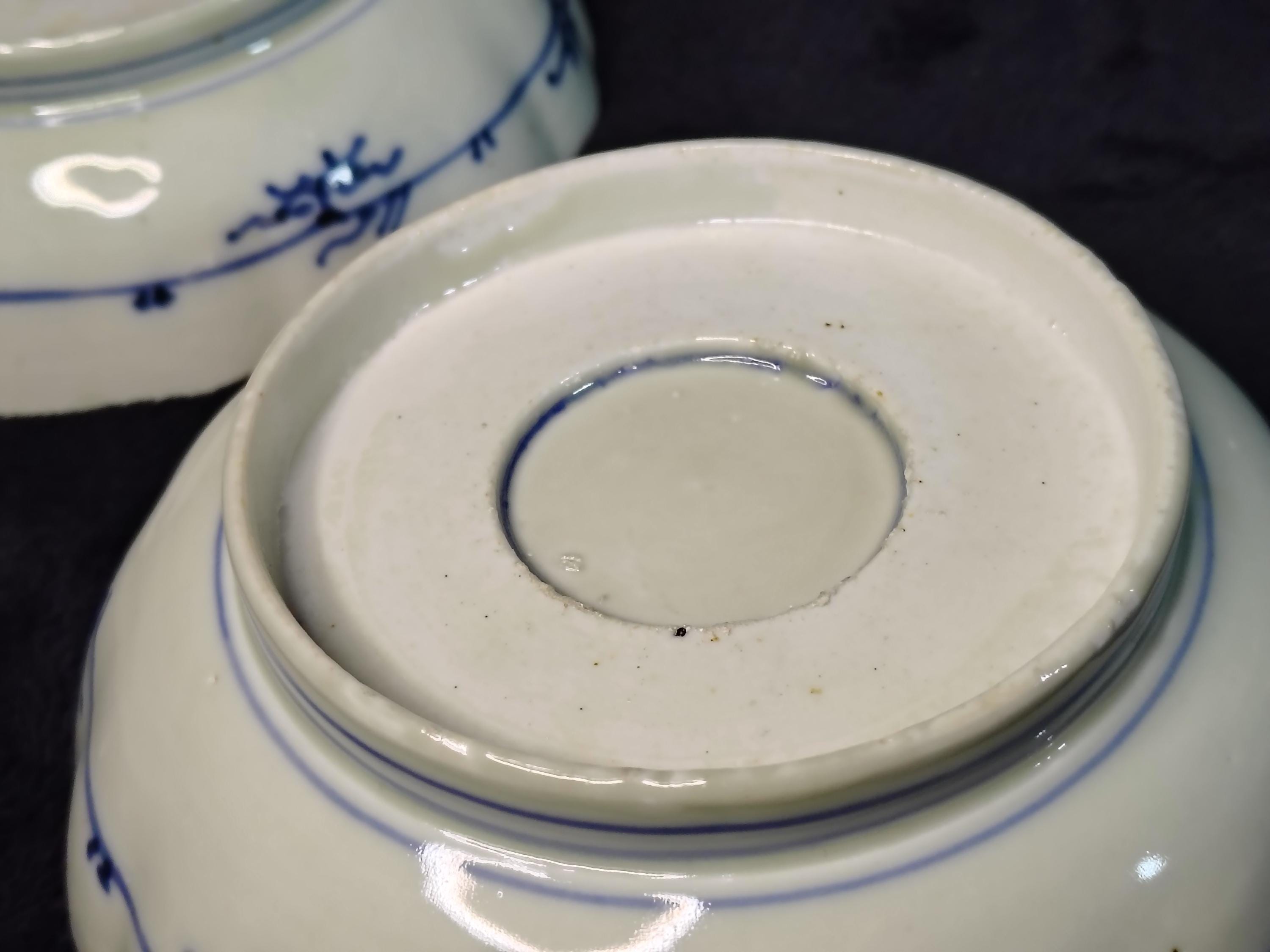 Phenomenal Pair Genroku Period Scalloped Porcelain Low Bowls Arita Ki ...