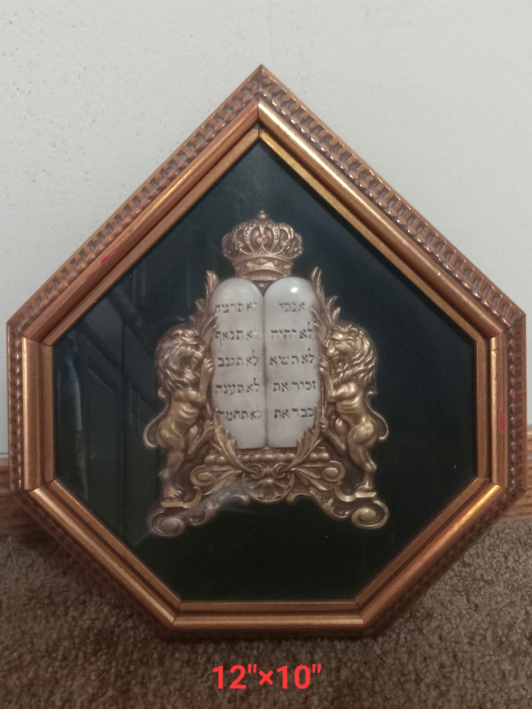 Vintage Hebrew Ten Commandments Scroll: Lion Motif, Gilded Frame - Etsy