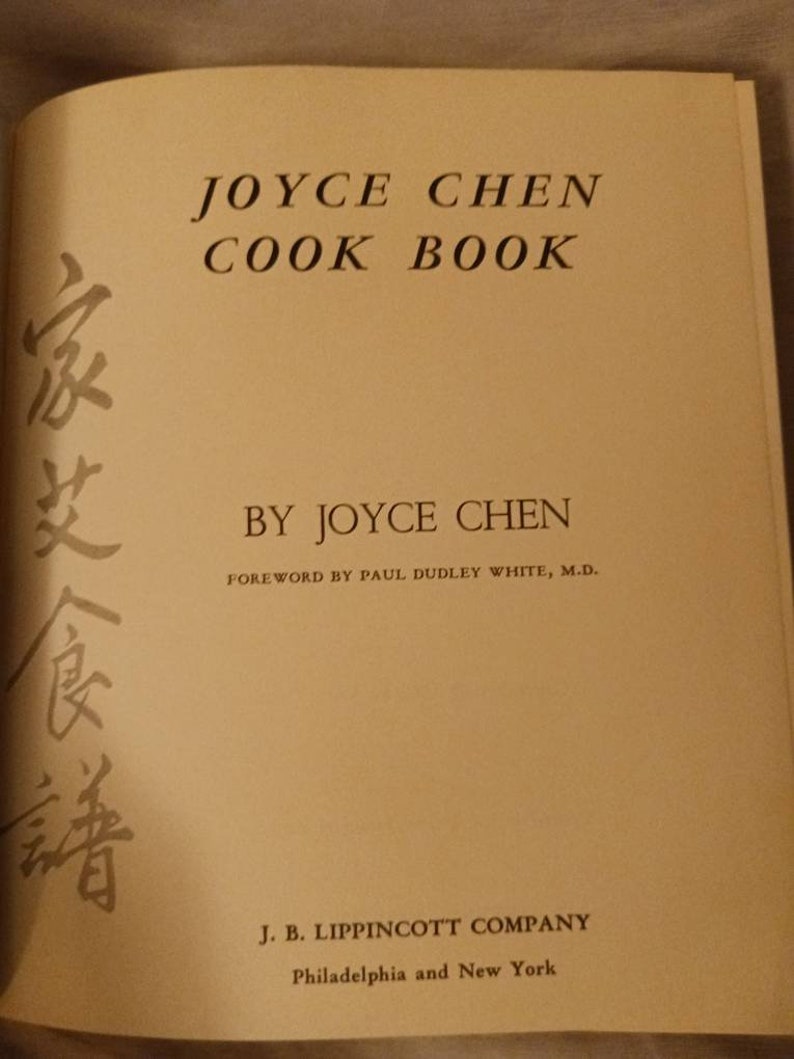 RENOWNED Julia Child of Chinese Cuisine Joyce Chen Cookbook 1962 Seventh Printing HC AMAZING ...